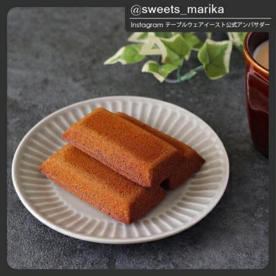 人気のしのぎシリーズの中皿。サラダ皿、ケーキ皿、取り皿と万能 人気のしのぎシリーズの中皿。サラダ皿、ケーキ皿、取り皿と万能